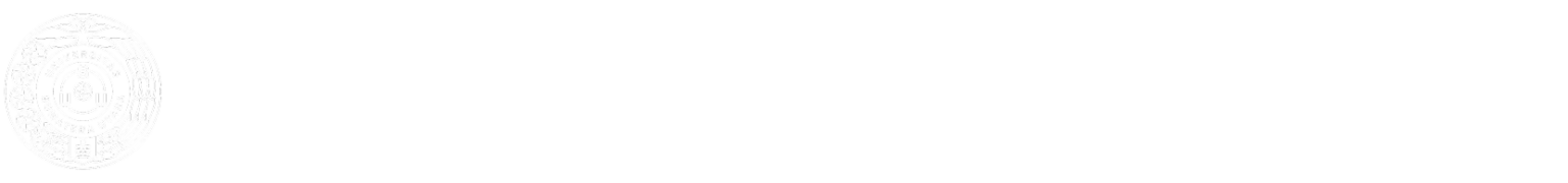 Unit layanan Terpadu – Unit layanan Terpadu